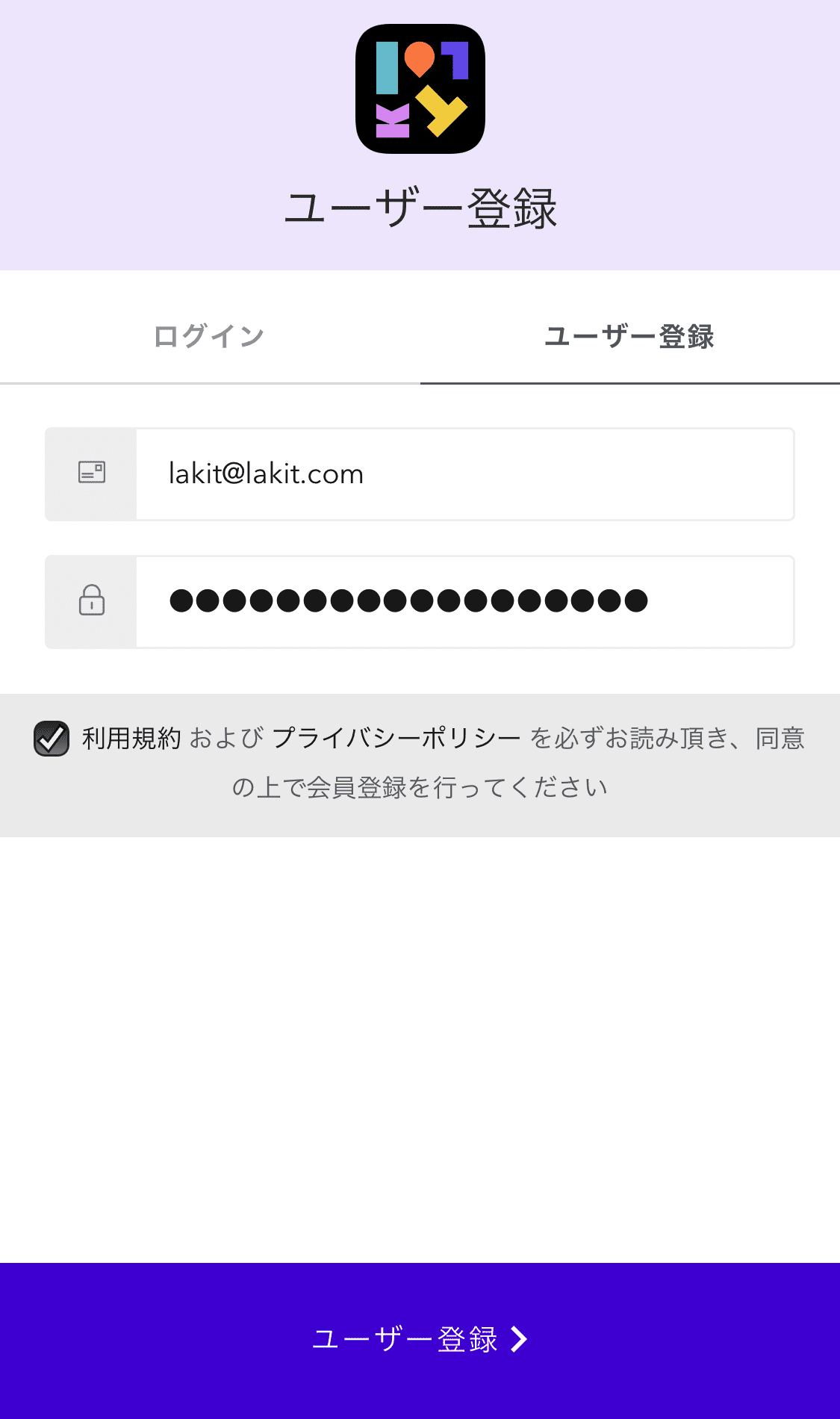 【Lakit体験記】三菱鉛筆の大人気ハンドレタリング講座やってみた | Lakit日和