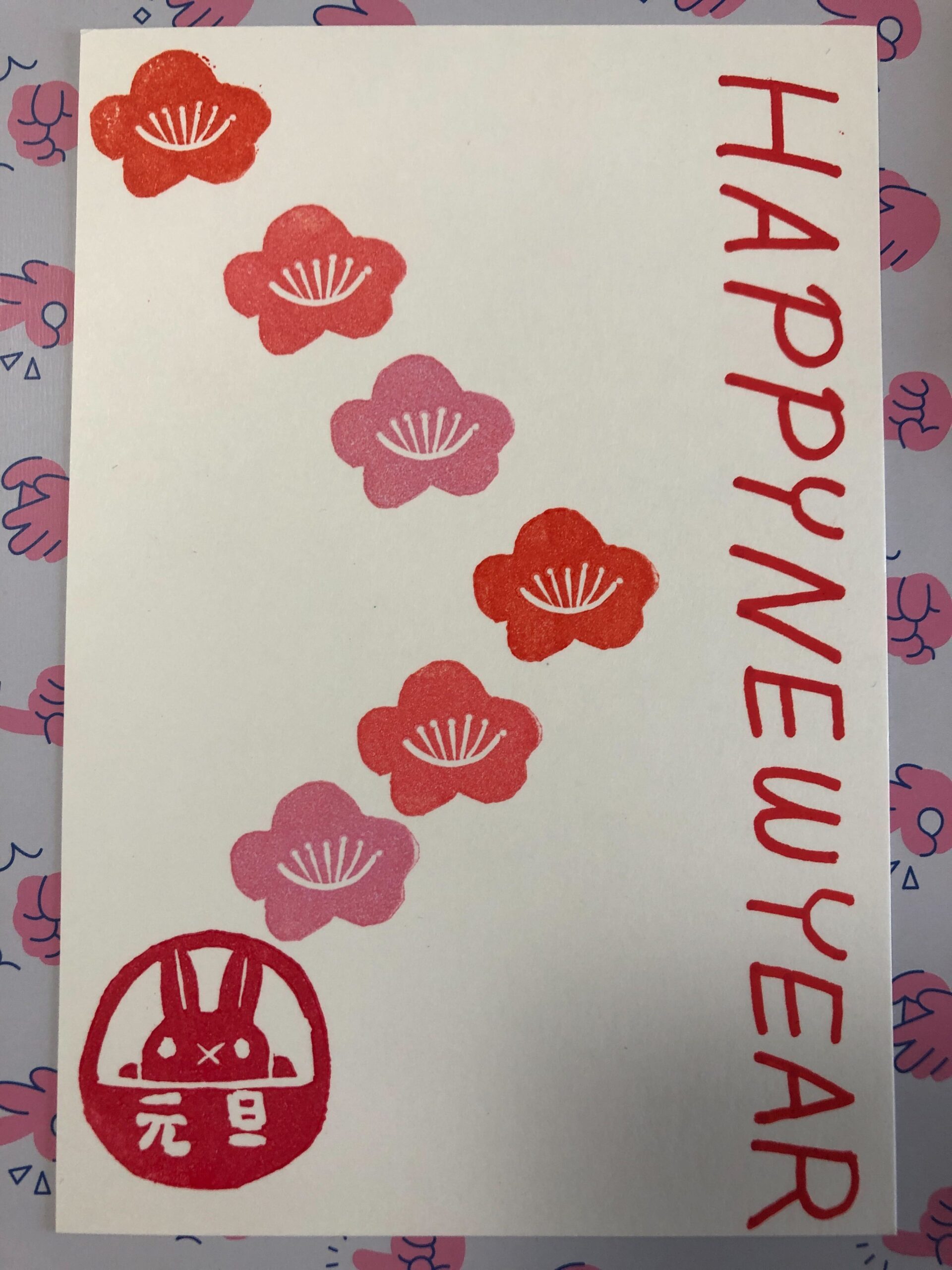 今年の年賀状はこれで決まり！「消しゴムはんこ」と「花文字」でオリジナリティーを出そう！ | Lakit日和