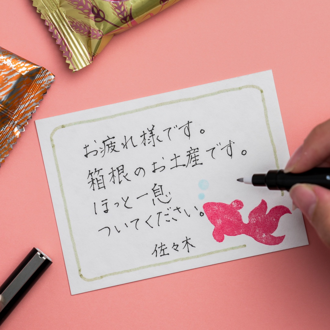 Lakit 道具別レッスン検索 | Lakit日和