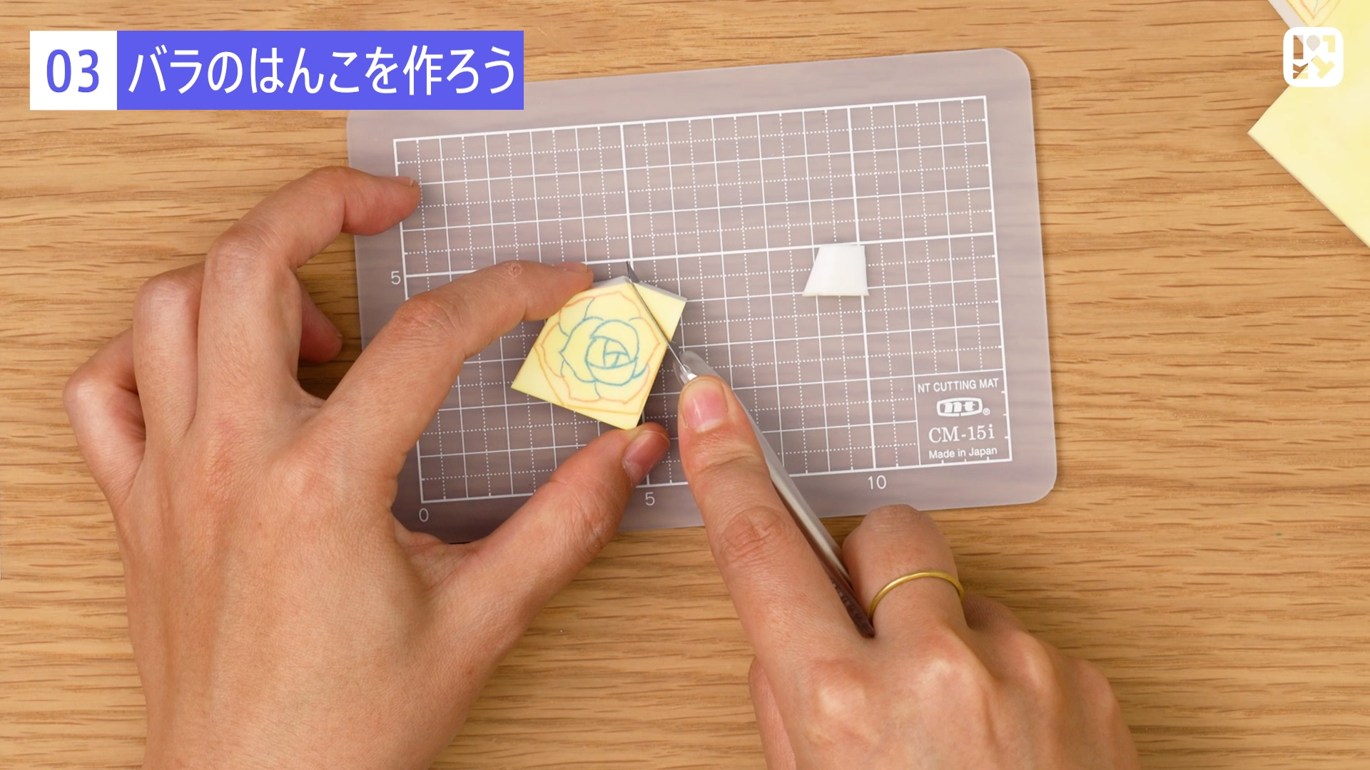 ≪大人のクラフト≫ 簡単にできる！消しゴムはんこの作り方を解説 | Lakit日和